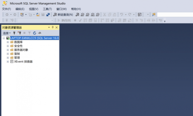 SQL Server2022 Express和SSMS下载安装教程(超详细）保姆级新手教程 | VBA永远的神-办公自动化技术分享