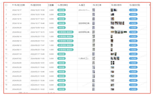 一个造价工程师的JSA+AriScript学习之路 | VBA永远的神-办公自动化技术分享